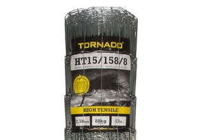 HT15-158-8 - Badger Fence - Corden Perimeter Systems